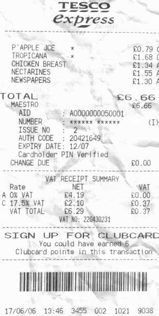 ocr software and solution for receipt recognition ocr software ocr sdk and toolkit ocr service
