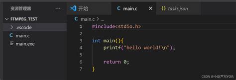 vscode配置ffmpeg sdl2 0开发环境（window mingw） vscode ffmpeg csdn博客