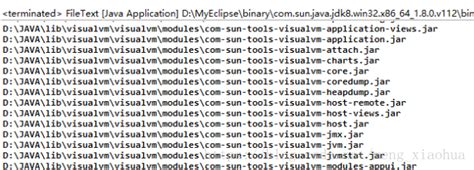 java遍历目录下的所有文件 java 目录下所有文件 csdn博客