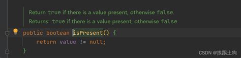 java8中使用optional处理null对象 java 返回空对象 csdn博客