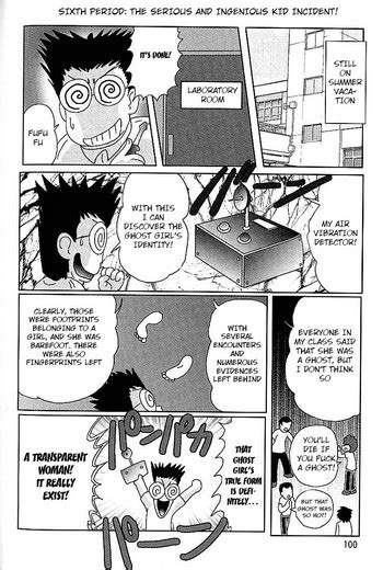 Toumei Jokyoushi Yukino Invisible The Invisible Teacher Yukino Sensei Ch 6 Nhentai Hentai