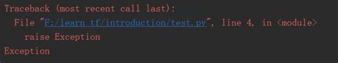 python异常处理 耐烦不急 博客园