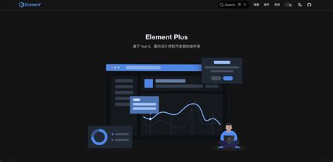 盘点12个vue 3的高颜值ui组件库 java python javascript vue 数据库程序教程