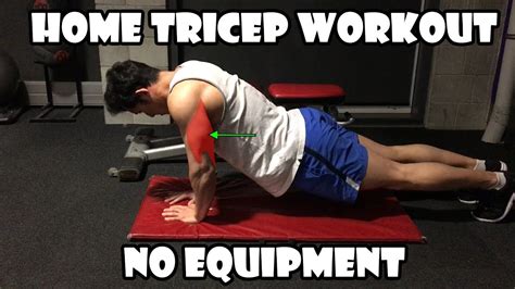 Home Tricep Workout No Equipment Tricep Exercises At Home Without Weights Youtube