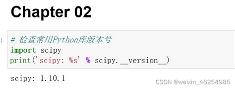 《编程不难》用jupyter notebook查看python库的版本号 查看jupyter notebook版本 csdn博客