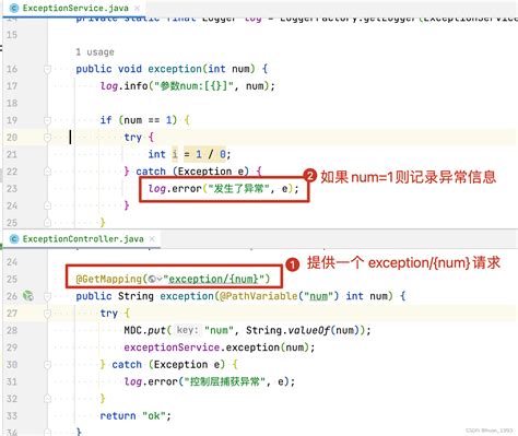 在springboot中使用logback优化异常堆栈的输出 logback 滚动堆栈打印 csdn博客
