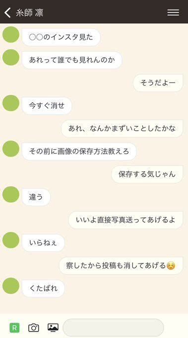 ボードぶるろのピン