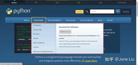 python 下载、安装及常见问题 知乎