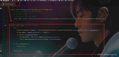 springboot和vue实现用户个人信息展示与保存与集成jwt——基于springboot和vue的后台管理系统项目系列博客（十四） vue个人信息展示页面 csdn博客