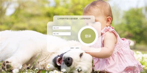 springboot java php node python宠物救助管理系统【计算机毕设】 csdn博客