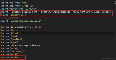 vue2后台管理（二）layout实现 首页实现 动态路由的实现1 layout基本布局实现 使用elementui的页 掘金