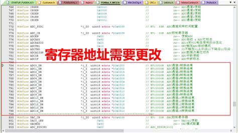 入坑fu6865之adc 峰岹科技 电子技术论坛 广受欢迎的专业电子论坛