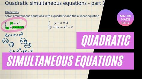 quadratic simultaneous equations gcse igcse aqa edexcel cie ocr youtube