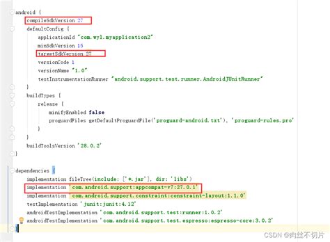 Android Studio在xml文件时显示Unknown attribute 属性不提示的解决办法 unknown