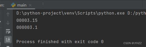 python数据的标准输出与格式化输出 python 脚本之家