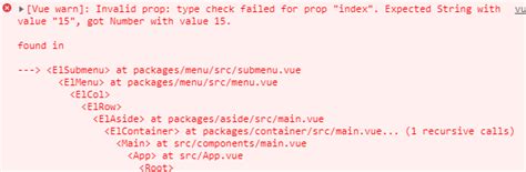 vue项目解决 invalid prop type check failed for prop “index“问题 invalid prop type check failed for