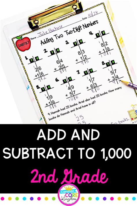 adding and subtracting with regrouping to 1 000 2 nbt b 6 and 2 nbt b 7 subtraction adding