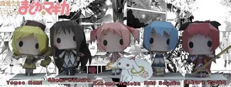 Papermau Chibi Madoka Magica Paper Dolls By Tsunyandere Chibi Anime Online Art Gallery