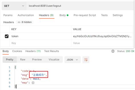 【spring security权限框架】springboot整合spring security实现权限控制 springboot权限管理框架 csdn博客