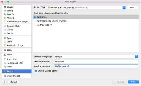 プロジェクトで django アプリケーションを作成する intellij idea