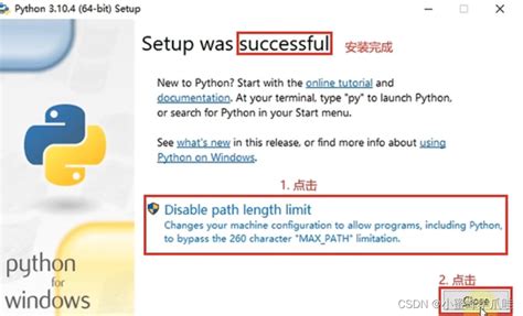 python基础 python 读取windows系统账号密码 csdn博客