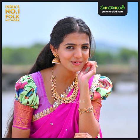 రయ్యునోత్తరయ్యో ️ ️👌👌👌👌 Song Lyrics రయ్యునోత్తరయ్యో ️ ️👌👌👌👌 Watch Full Song Youtu