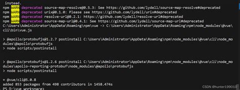 VScode vscode npm install CSDN博客