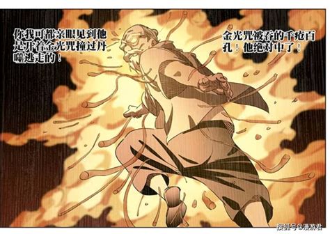 被吹神了的八奇技为何没有想象中的那么强风正豪一语道破玄机 张怀义
