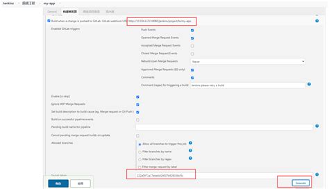 gitlab jenkins harbor k8s 实现前端持续集成与部署 摸鱼的蜗牛