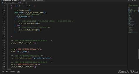 vscode代码文件中文内容显示乱码以及终端printf输出中文内容乱码问题解决方案 vs使用printf输出乱码 csdn博客