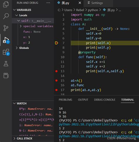 【python类实例化调试与运行结果为何不同？及属性执行问题】 python调试结果与输出结果不一致 csdn博客