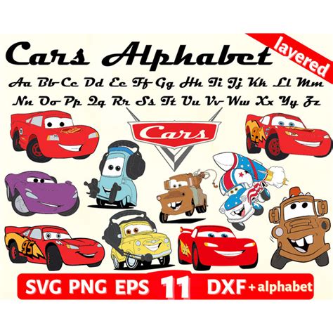 Digital Download Cars Svg Cars Clipart Cars Cricut Cars Inspire Uplift