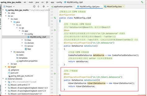 67、springboot ＞ 数据源配置 及 配置多个数据源 c3p0 数据源 和 hikari 数据源 springboot c3p0 csdn博客