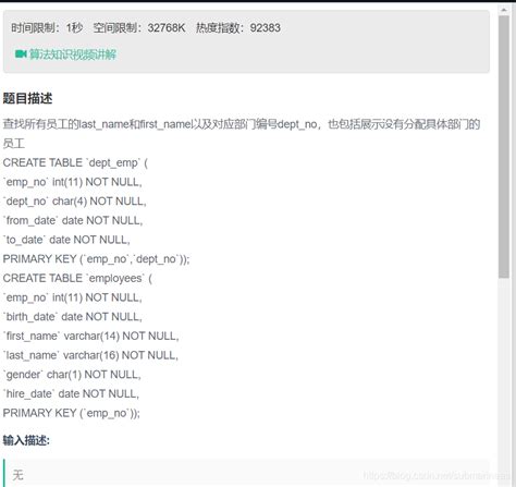 navicat使用技巧 navicat怎么设置好用 csdn博客