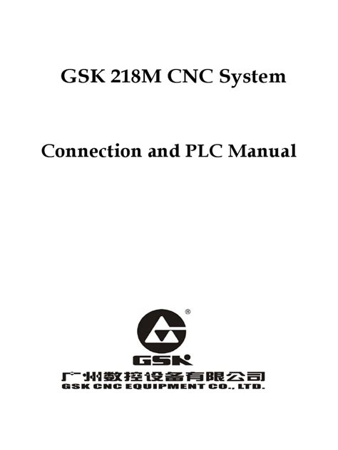 gsk218m connecting and plc manual pdf programmable logic controller computer program